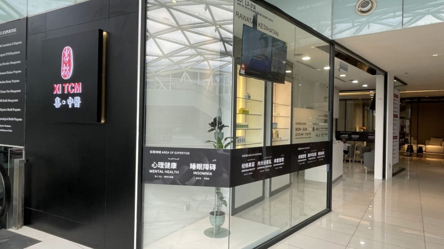 Home - Gofit Gym - Fuss Free Fitness